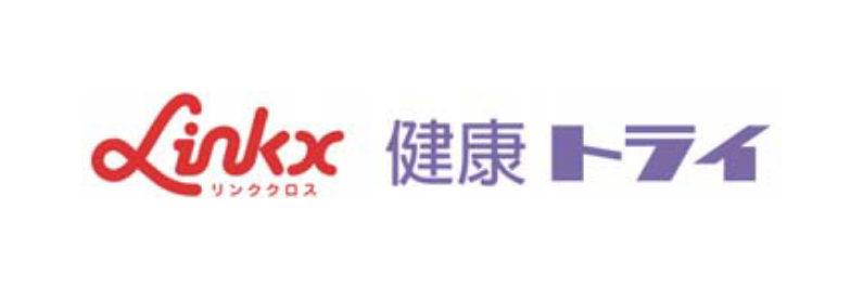 健康応援サービス一覧 | SOMPOひまわり生命【公式サイト】